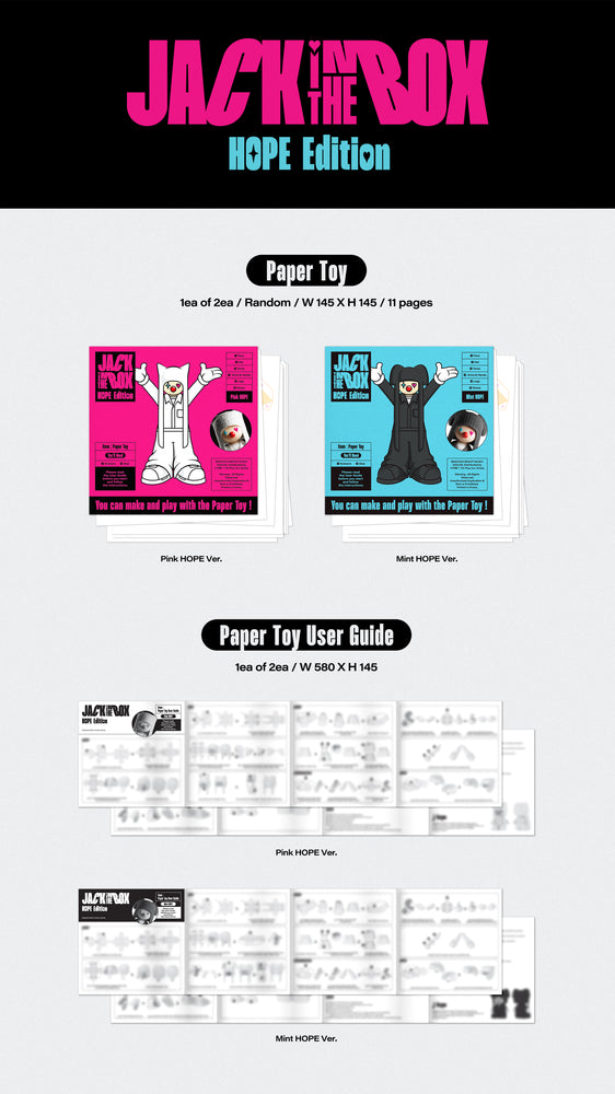 Jack In The Box (HOPE Edition) CD – Official BTS Music Store